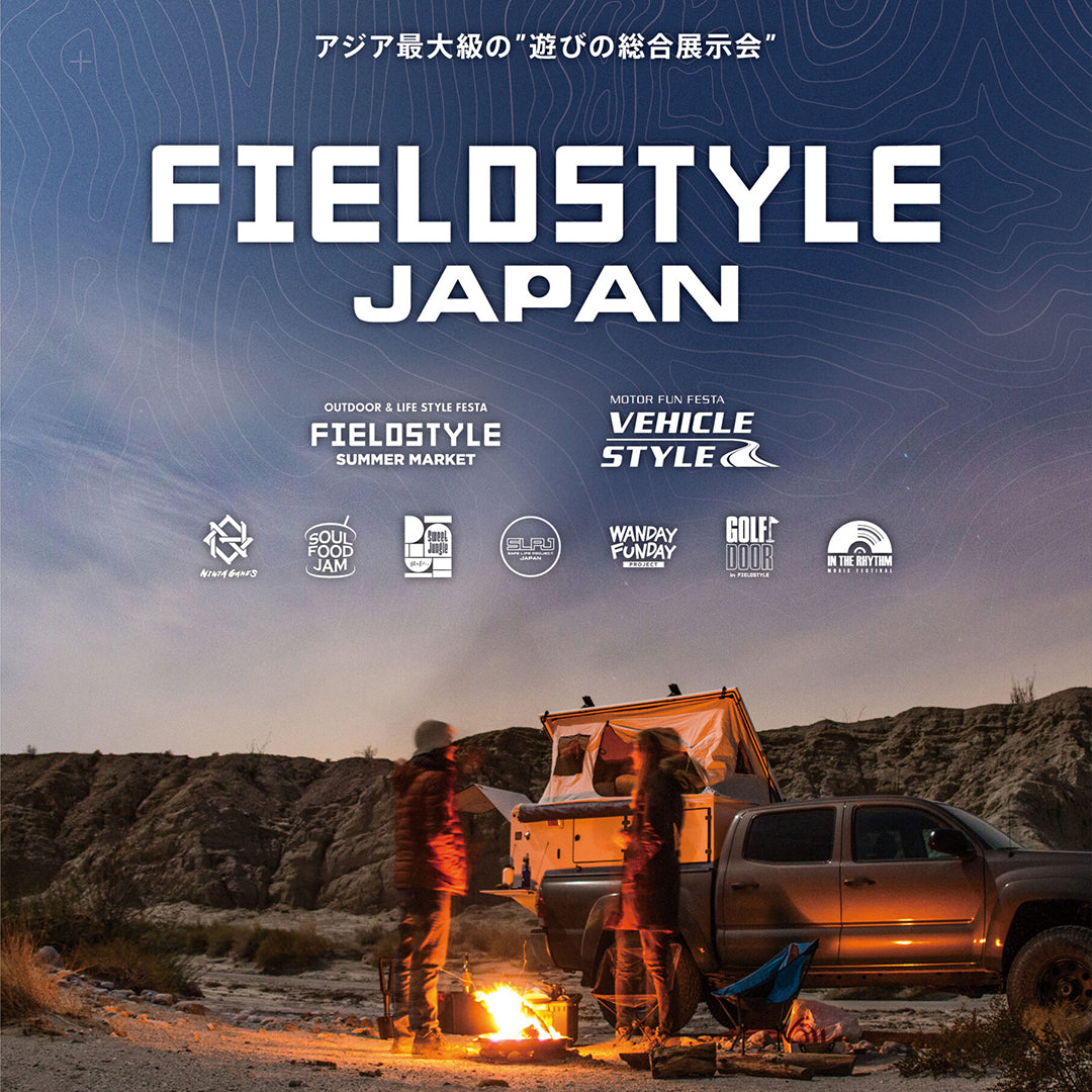 FIELDSTYLE JAPAN 2023 – Re:gro wood work's