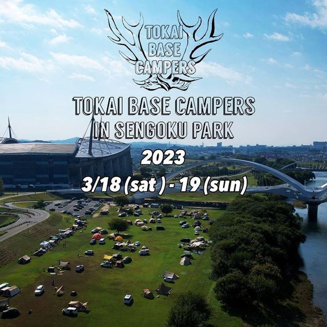 TOKAI BASE CAMPERS – Re:gro wood work's