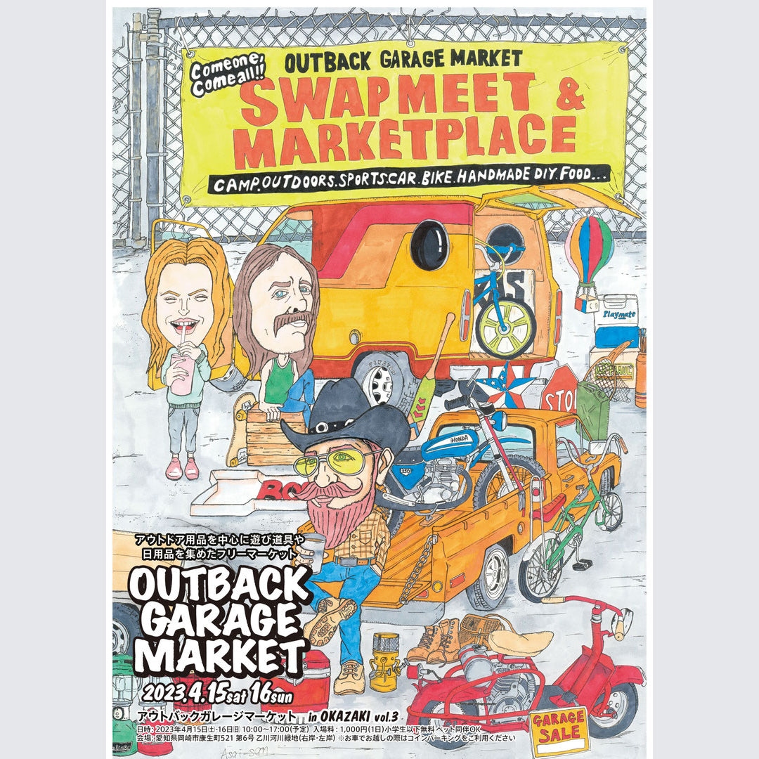 OUTBACK GARAGE MARKET in OKAZAKI vol.3 – Re:gro wood work's